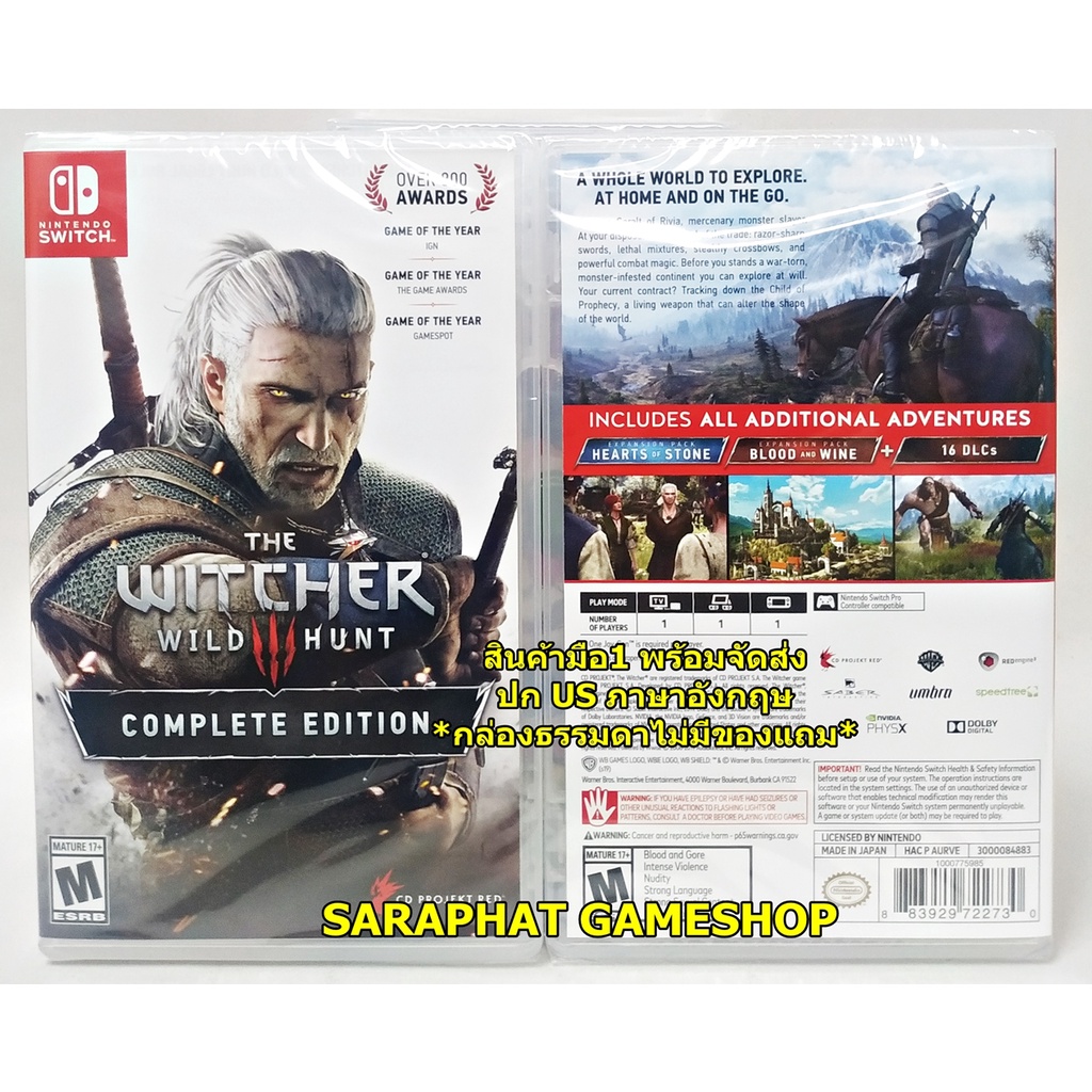 (ใส่โค้ด MFQVLLV9 ลด 240 บาท) Nintendo Switch THE WITCHER 3 WILD HUNT COMPLETE EDITION ปก US ...
