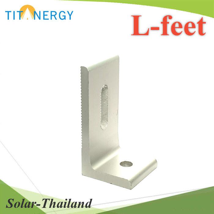 ตัว L Feet อลูมิเนียม อเนกประสงค์ รูสกรู M8 ด้านข้างสกรู M10 เซาะร่อง (ไม่รวมสกรู) รุ่น TIT-L ...