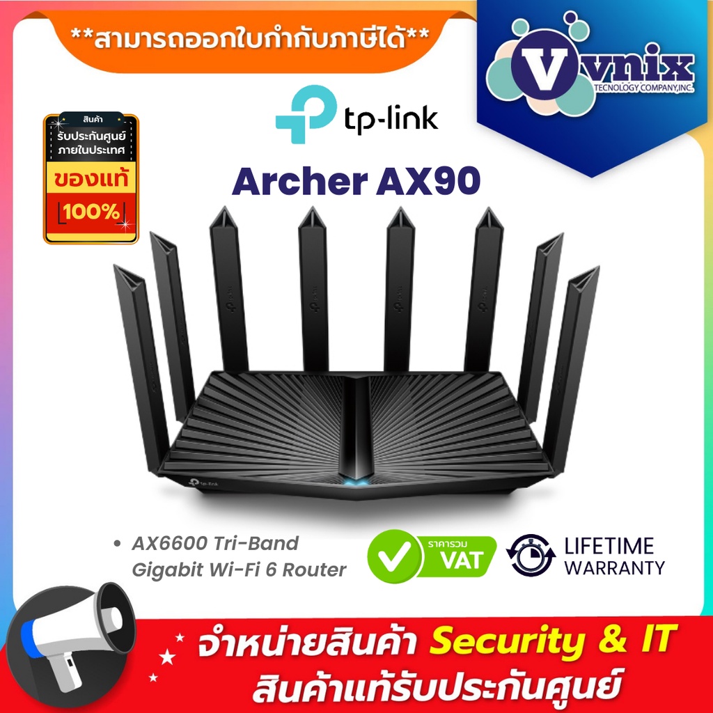 TP-LINK (Archer AX90) AX6600 Tri-Band Gigabit Wi-Fi 6 Router By Vnix ...