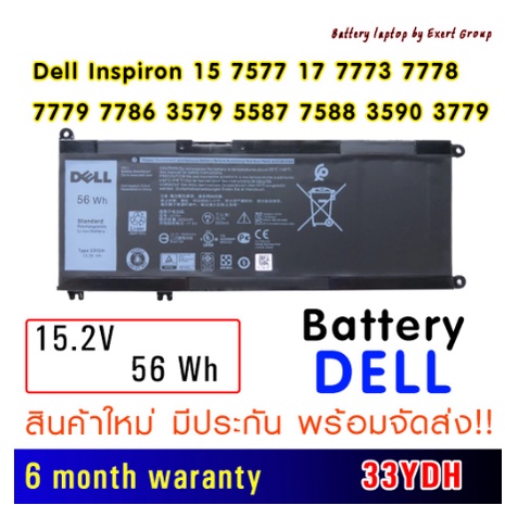 l827 ราคาพิเศษ | ซื้อออนไลน์ที่ Shopee ส่งฟรี*ทั่วไทย!