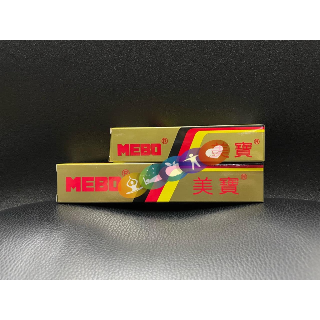 Mebo ถูกที่สุด พร้อมโปรโมชั่น เม.ย. 2023|BigGoเช็คราคาง่ายๆ