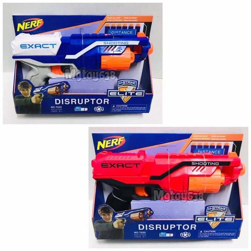 NERF N-Strike Elite Disruptor Toy Gun For Kids | Shopee Thailand