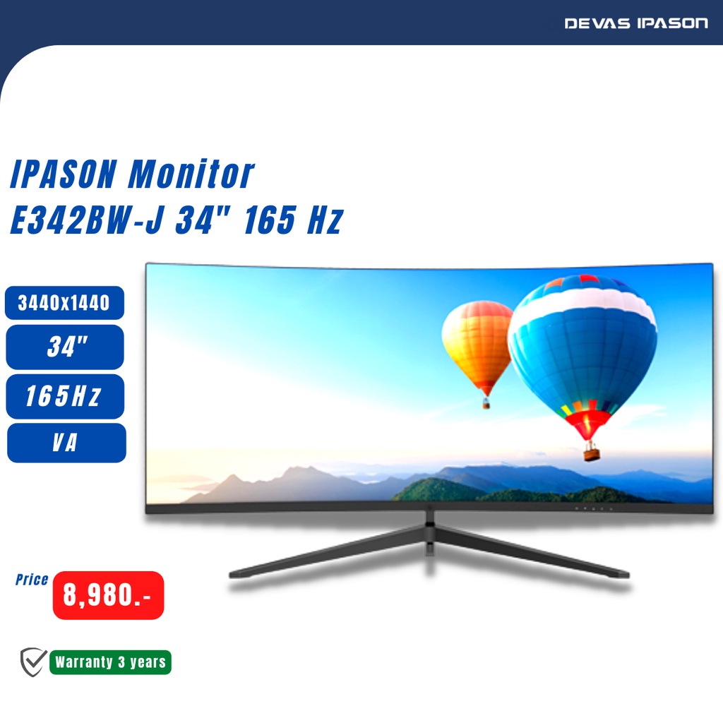 IPASON Monitor รุ่น E342BW-J 34 165 Hz รับประกัน 3 ปี โดย Devas IPASON - devasipason - ThaiPick