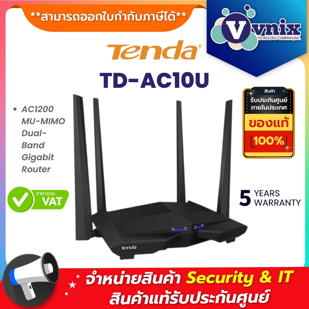 TD-AC10U TENDA AC1200 MU-MIMO Dual-Band Gigabit Router By Vnix Group ...