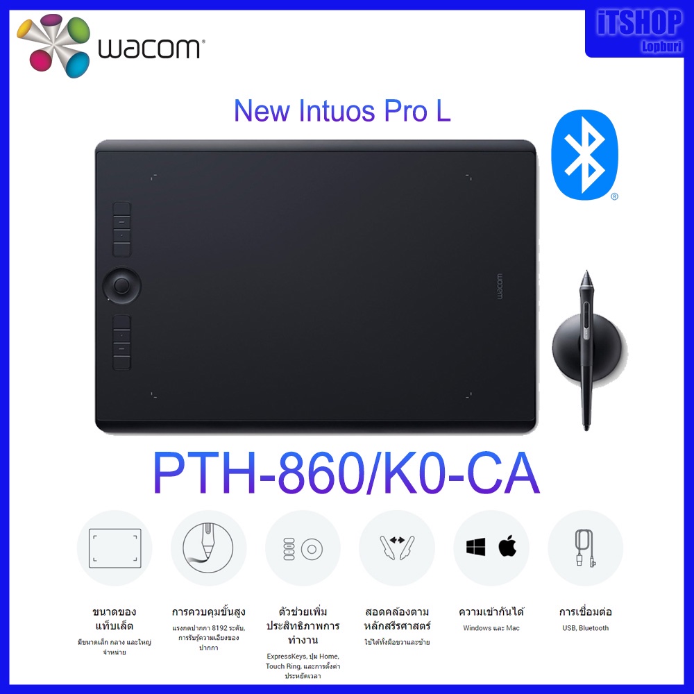 GRAPHIC TABLET/ PTH-860/K0-CA / WACOM INTUOS PRO L / Black | Shopee ...