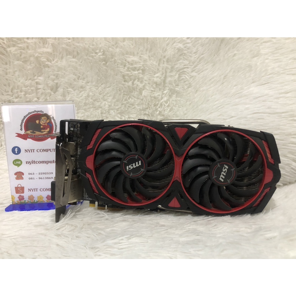 VGA MSI RADEON RX580 ARMOR MK2 8G OC - 8GB GDDR5 | Shopee Thailand