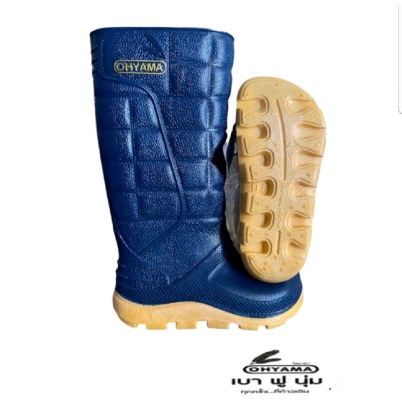 รุ่นใหม่ล่าสุด รองเท้าบู๊ต Ohyama B.003 สูง15นิ้ว ฟู นุ่ม เนื้อหนา รับน้ำหนักได้ดีเป็นพิเศษ ...