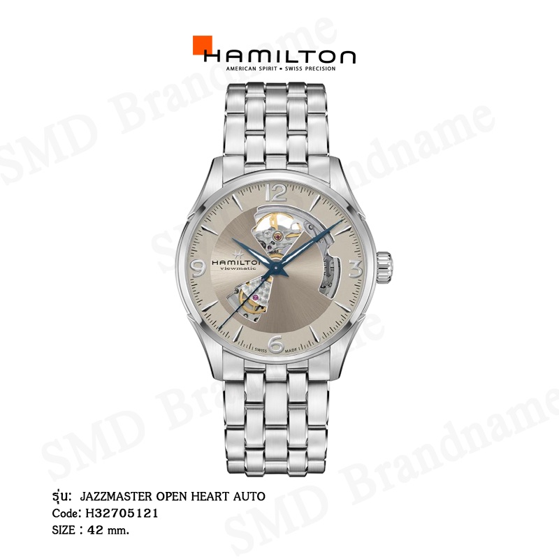 Hamilton นาฬิกาข้อมือ รุ่น JAZZMASTER OPEN HEART AUTO Code: H32705121 ...
