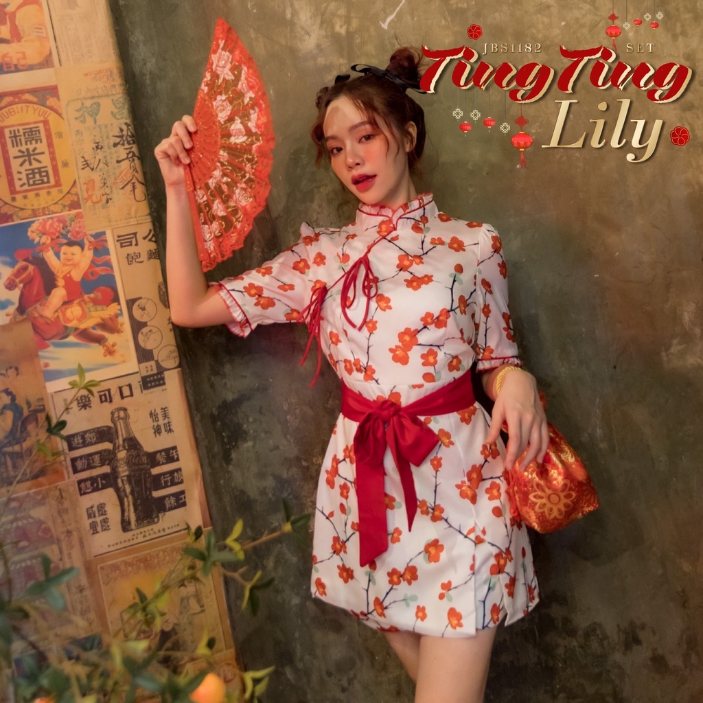 #JBS1182 Ting-Ting Lily Set* | Shopee Thailand