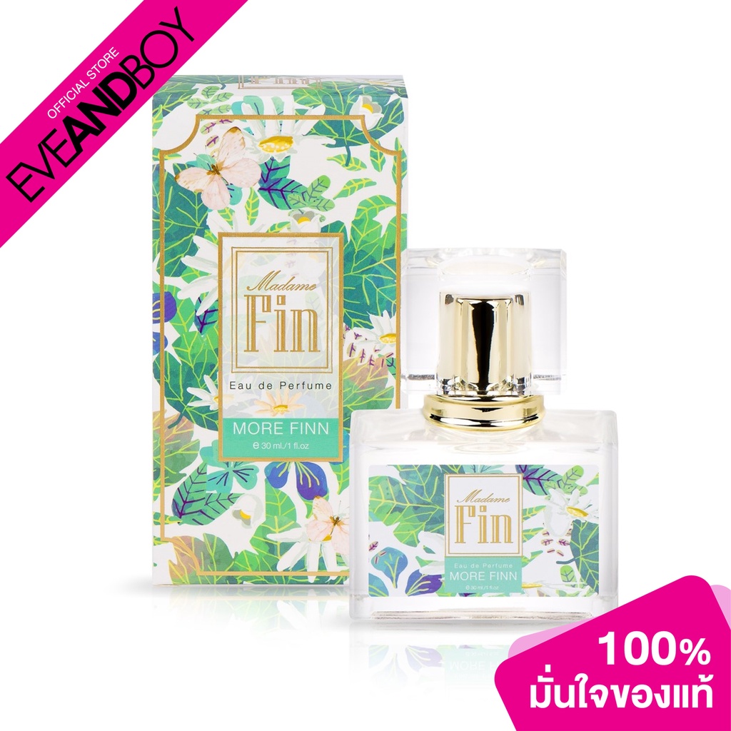 MADAME FIN - More Finn (30 ml.) น้ำหอมมาดามฟินสินค้าแท้100 - eveandboy ...