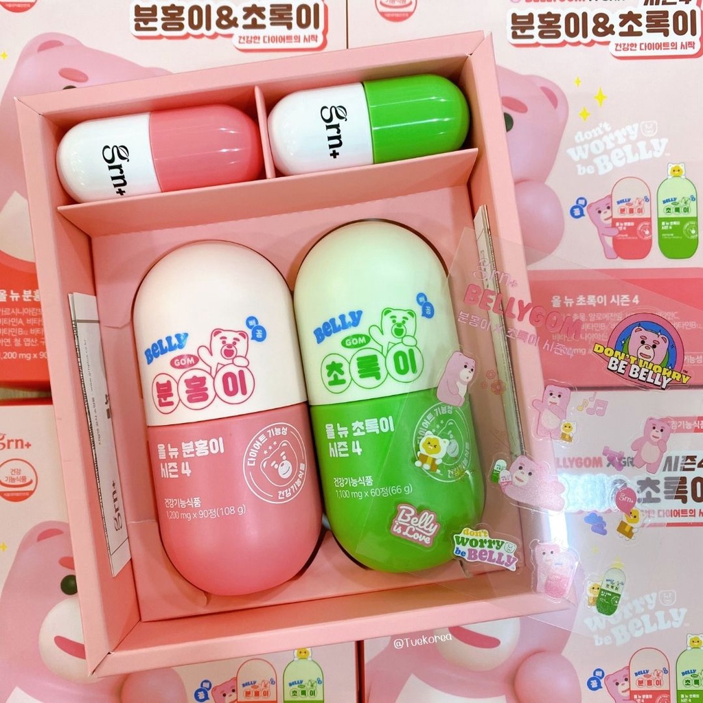 พร้อมส่ง แท้เซตพิเศษ Bellygom bearรุ่นใหม่ปรับสูตรดีขึ้น GRN All New ...