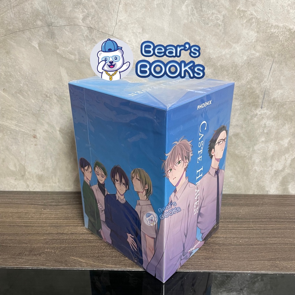 [พร้อมส่ง] Collection Boxset & Short Story Set มังงะ Caste Heaven กลรัก ...