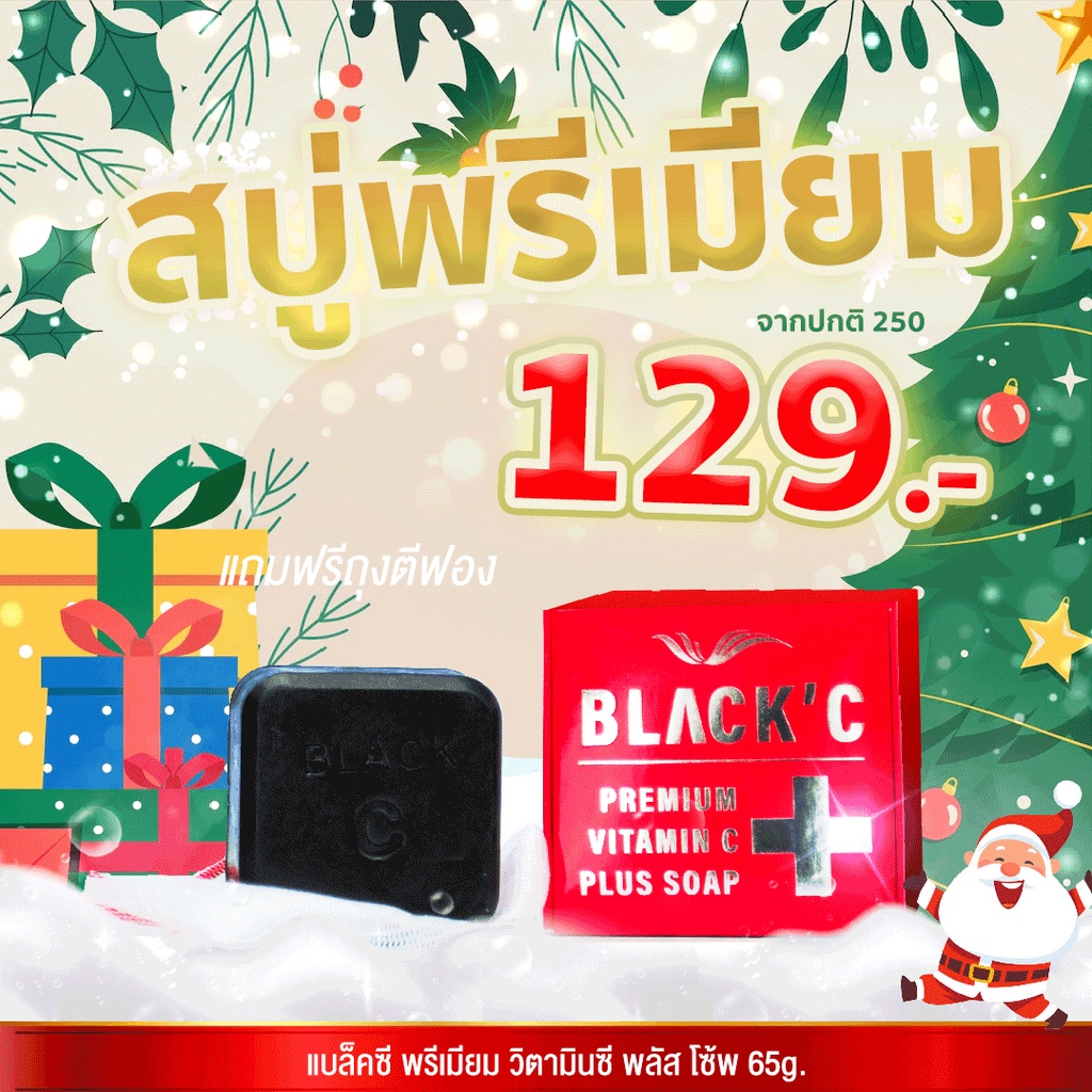 AIM SHOP THAILAND, ร้านค้าออนไลน์ | Shopee Thailand