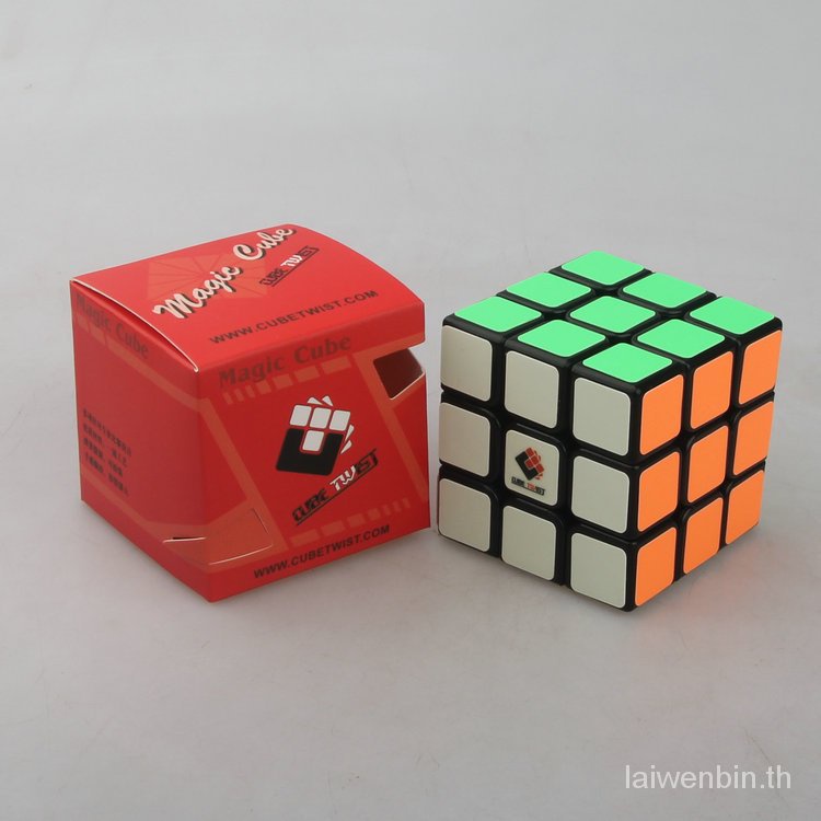 [Ladder color luminous (fluorescent) sticker full square corner third ...