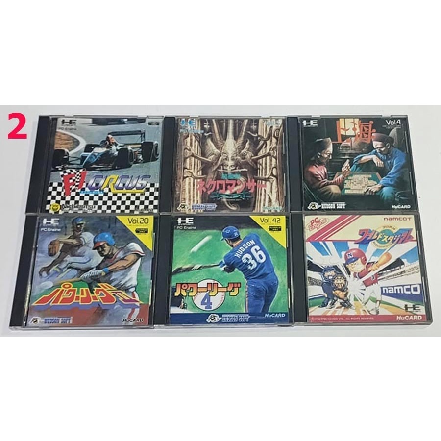 2.NEC PC Engine HU Card Japan | Shopee Thailand
