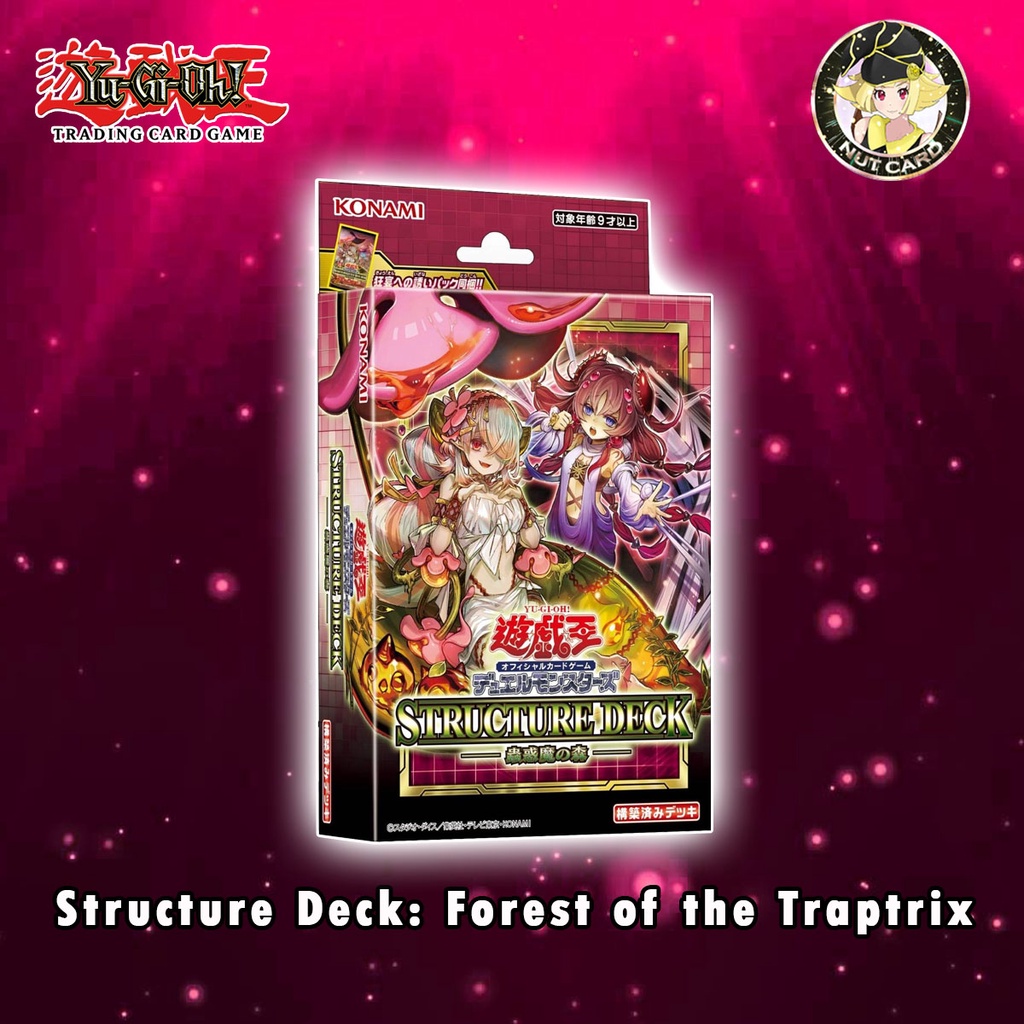 [Yugioh] Structure Deck: Forest of the Traptrix | Shopee Thailand