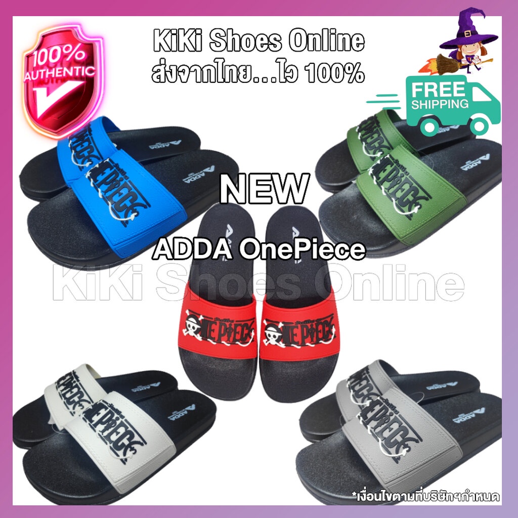 KiKi Shoes - New Adda One Piece รองเท้าแตะผู้ชาย วันพีซ 2023 สไตล์ใหม่ ...