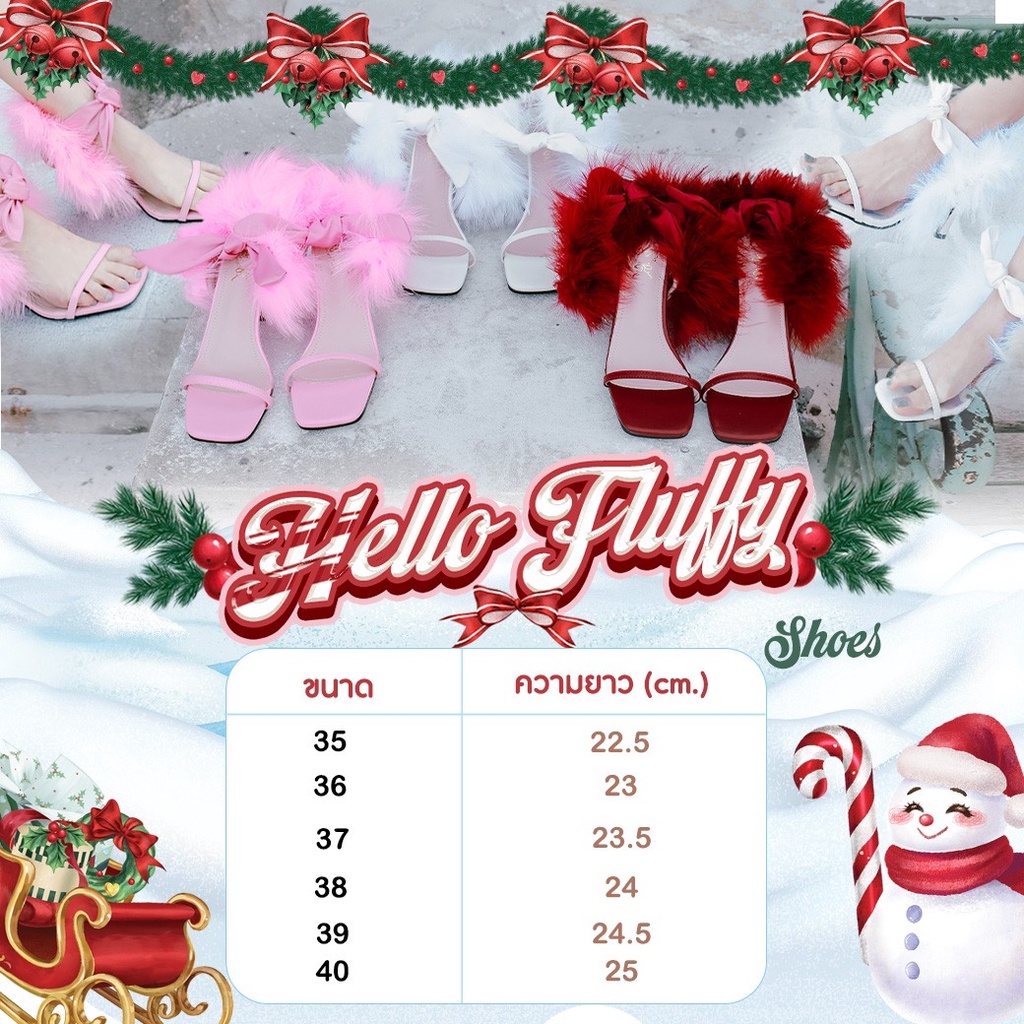 Hello Fluffy Shoe รองเท้าส้นสูงขนาด 3 นิ้วแต่งโบว์ขนกระต่ายสุดน่ารัก ...