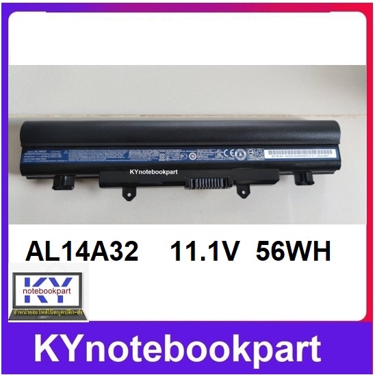 BATTERY ORIGINAL ACER แบตเตอรี่ ของแท้ ACER ASPIRE E14 E15 E5 AL14A32 ...