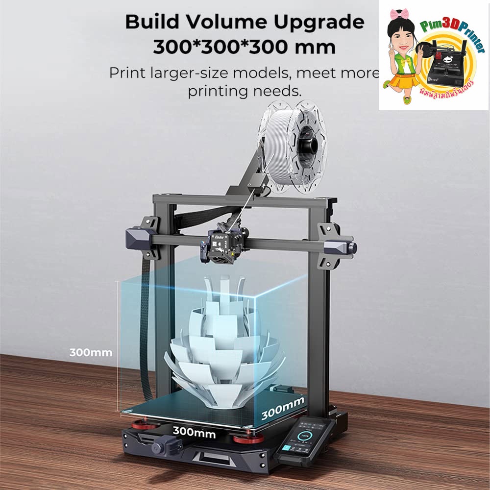 CREALITY Ender3S1Plus 3D Printer | Shopee Thailand
