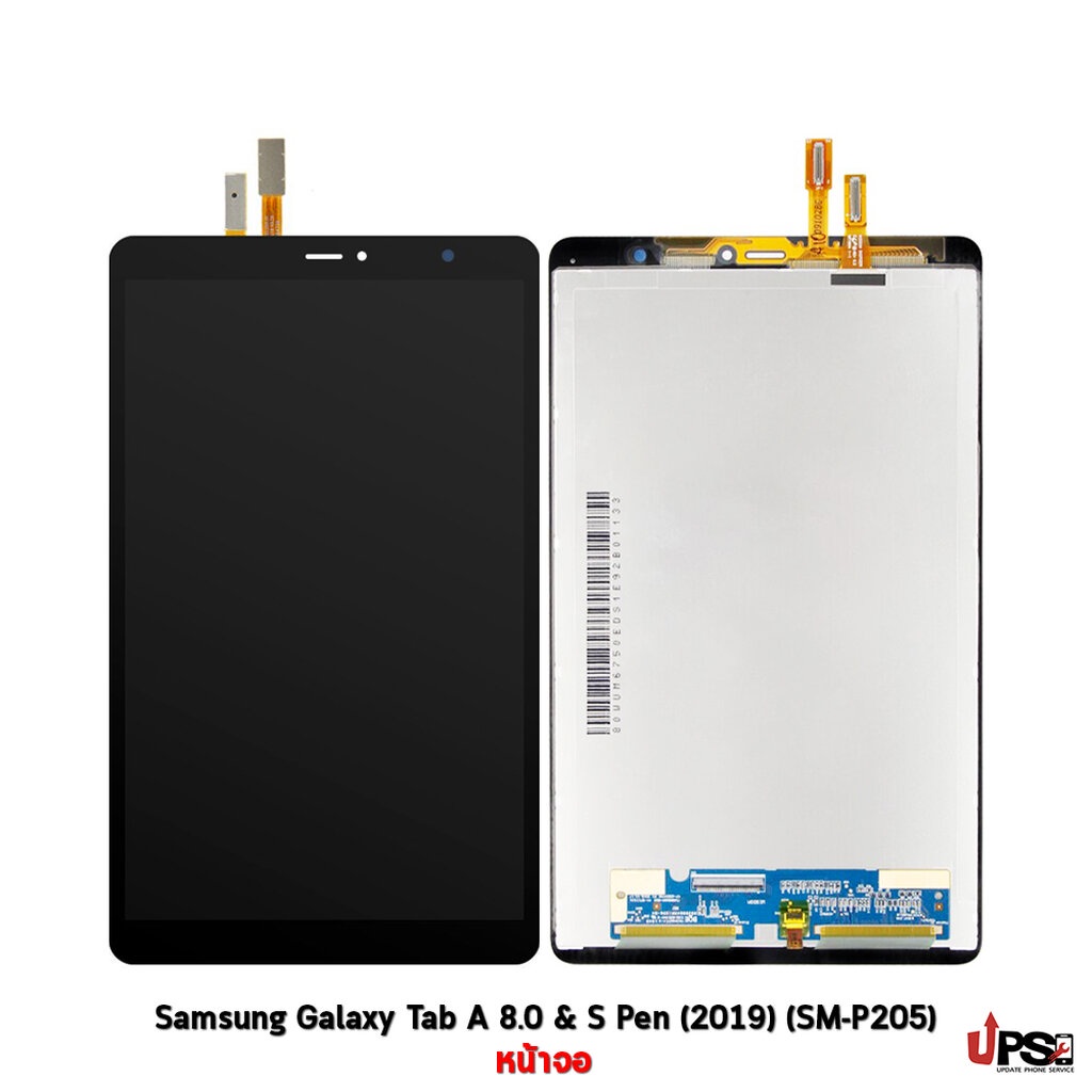 อะไหล่ หน้าจอ Samsung Galaxy Tab A 8.0 & S Pen (2019)(SM-P205) | Shopee ...
