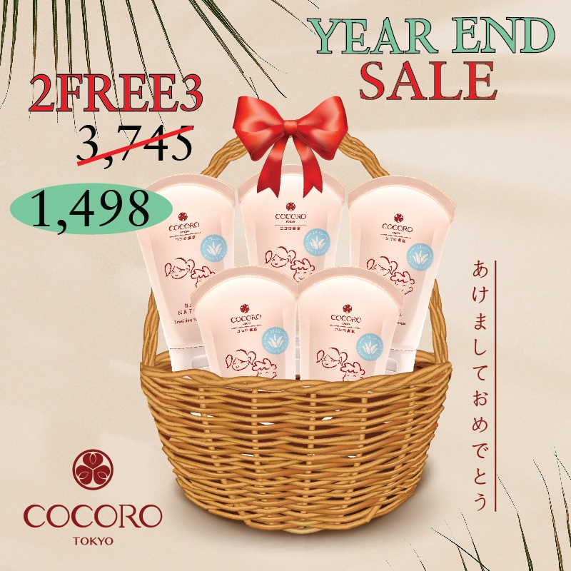 2ฟรี3 COCORO TOKYO Baby Natural Sensitive Skin Cream 100ml - cocorotokyo_official - ThaiPick