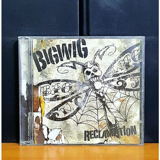 Bigwig ถูกที่สุด พร้อมโปรโมชั่น ก.ย. 2023|BigGoเช็คราคาง่ายๆ