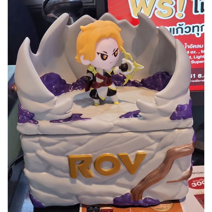 ถังป๊อปคอร์น ROV Yorn + Card Item Code | Shopee Thailand