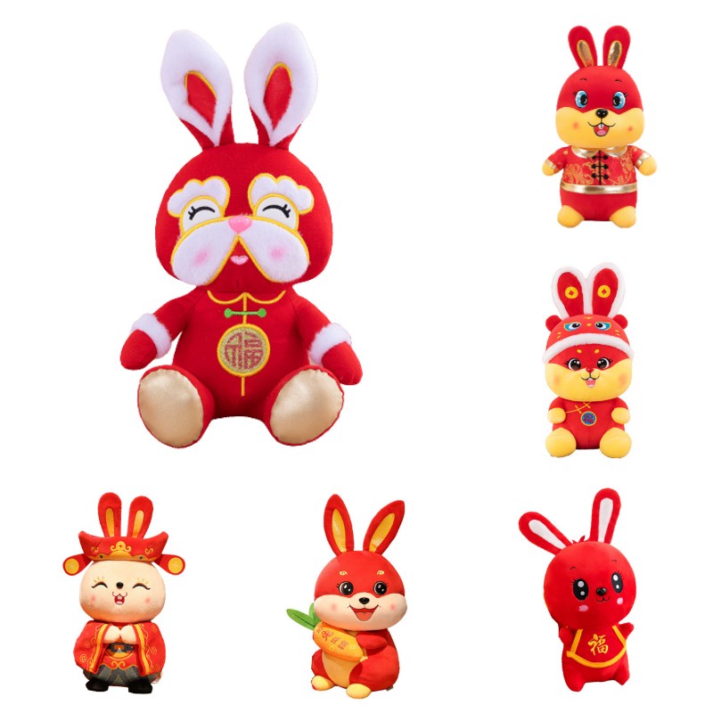 2023 CNY 20cm Bunny Plushs Toy Rabbit Mascot Chinese Zodiac Stuffed ...