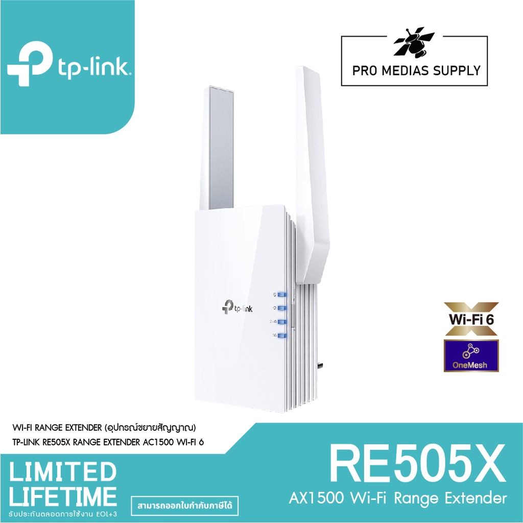 TP-Link RE505X AX1500 Wi-Fi Range Extender Wifi Amplifier Repeater ...