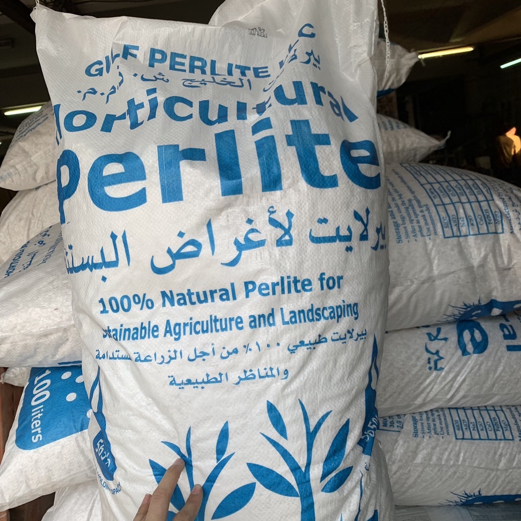 ยกกระสอบ100ลิตร เพอร์ไลท์(Perlite) 4-8mm. เกรดนำเข้า ฝุ่นน้อย วัสดุปลูก ...