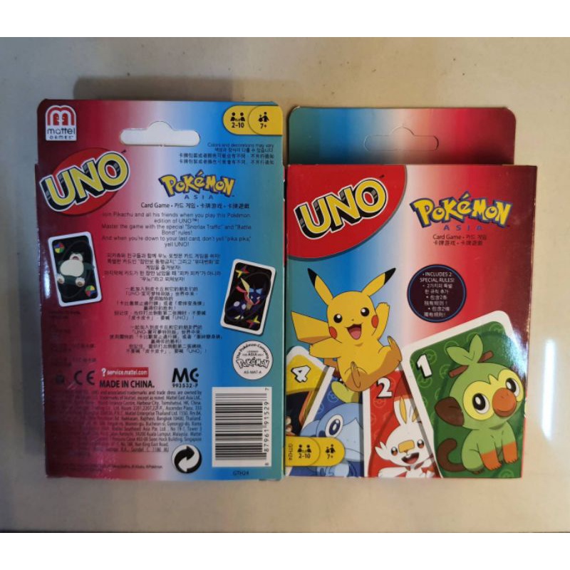 Uno pokemon Uno pokemon | Shopee Thailand