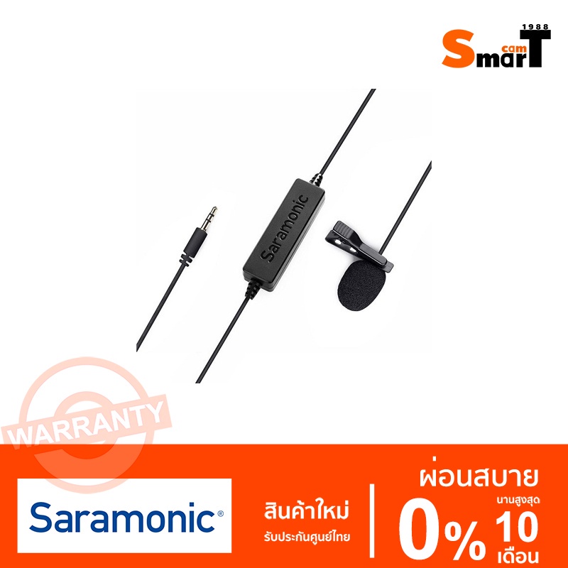 Saramonic LavMicro Broadcast-Quality Lavalier Omnidirectional Microphone with 3.5mm TRS/TRRS ...
