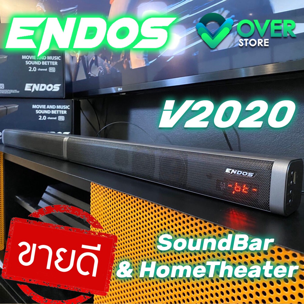 endos v2020 ต่อทีวี ราคาพิเศษ | ซื้อออนไลน์ที่ Shopee ส่งฟรี*ทั่วไทย!
