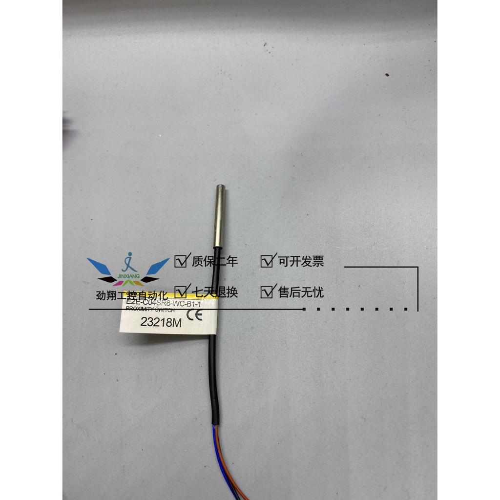 E2e-c04sr8-wc-b1-1 ถูกที่สุด พร้อมโปรโมชั่น ม.ค. 2023|BigGoเช็คราคาง่ายๆ