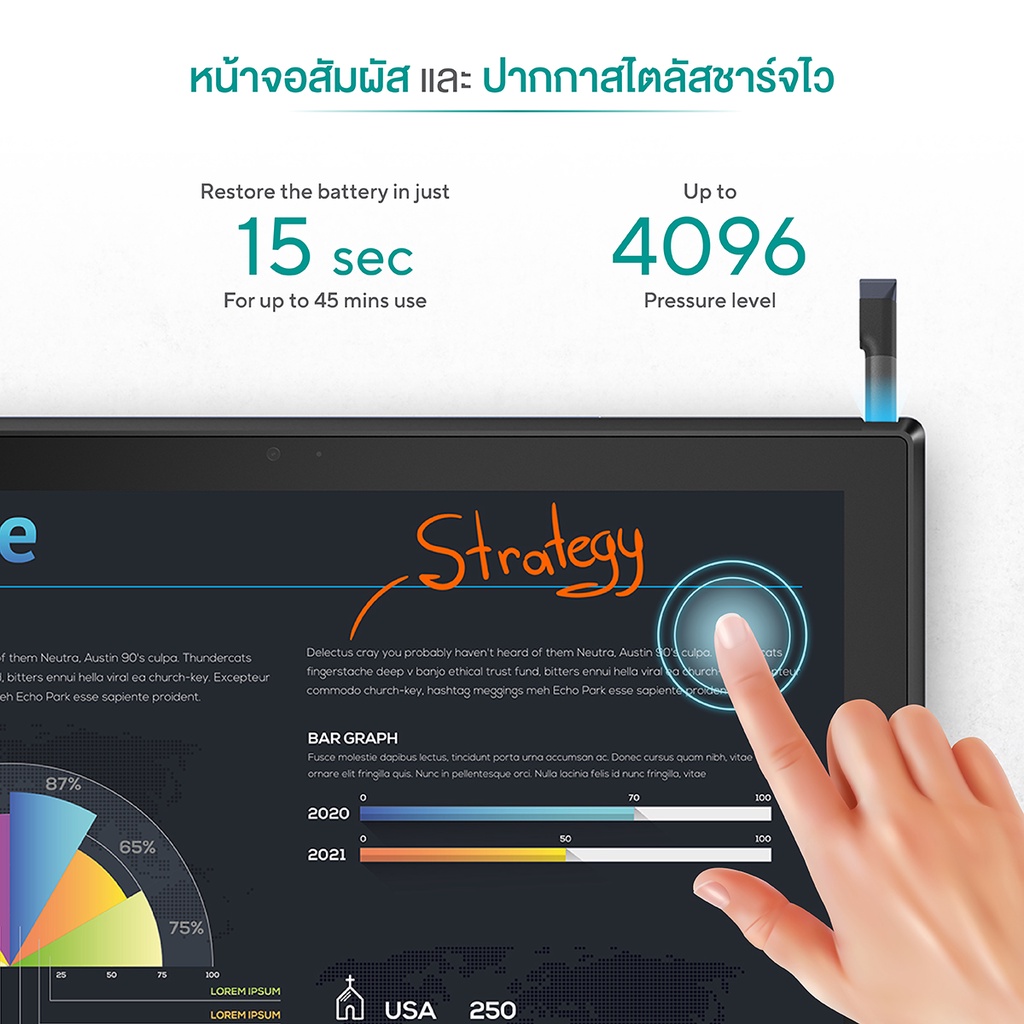 EOL ASUS ExpertBook B3 Detachable (B3000DQ1A-HT0070M) 10.5 inch WUXGA ...