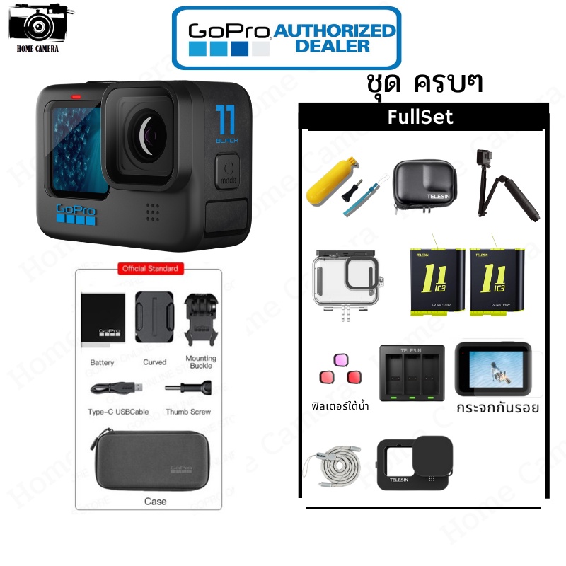 ที่ ยึด กล้อง gopro ราคาพิเศษ | ซื้อออนไลน์ที่ Shopee ส่งฟรี*ทั่วไทย!