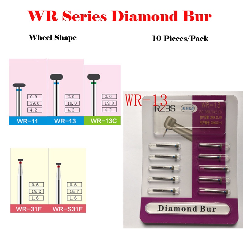 RZ3S 10 PCS Wheel Shape Dental Diamond Bur For Preparation And Repair ...