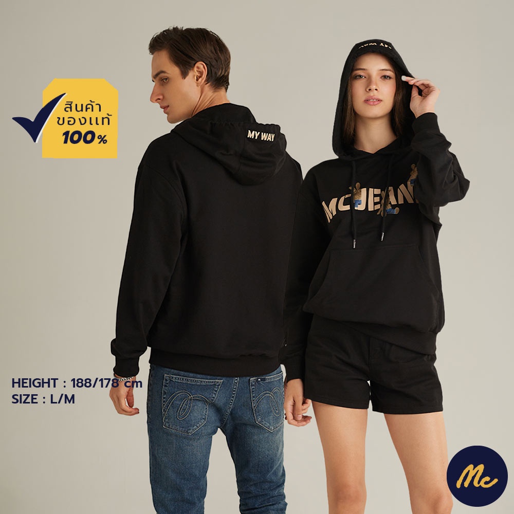 Mc Jeans เสื้อกันหนาว สเวตเตอร์ มีฮู้ด Unisex สีดำ Rabbit Collection MSWP015 - mc_jeans ...