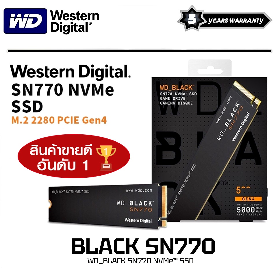  1 1250GB 500GB 1TB SSD WD BLACK SN770 NVMe SSD Gen4x4