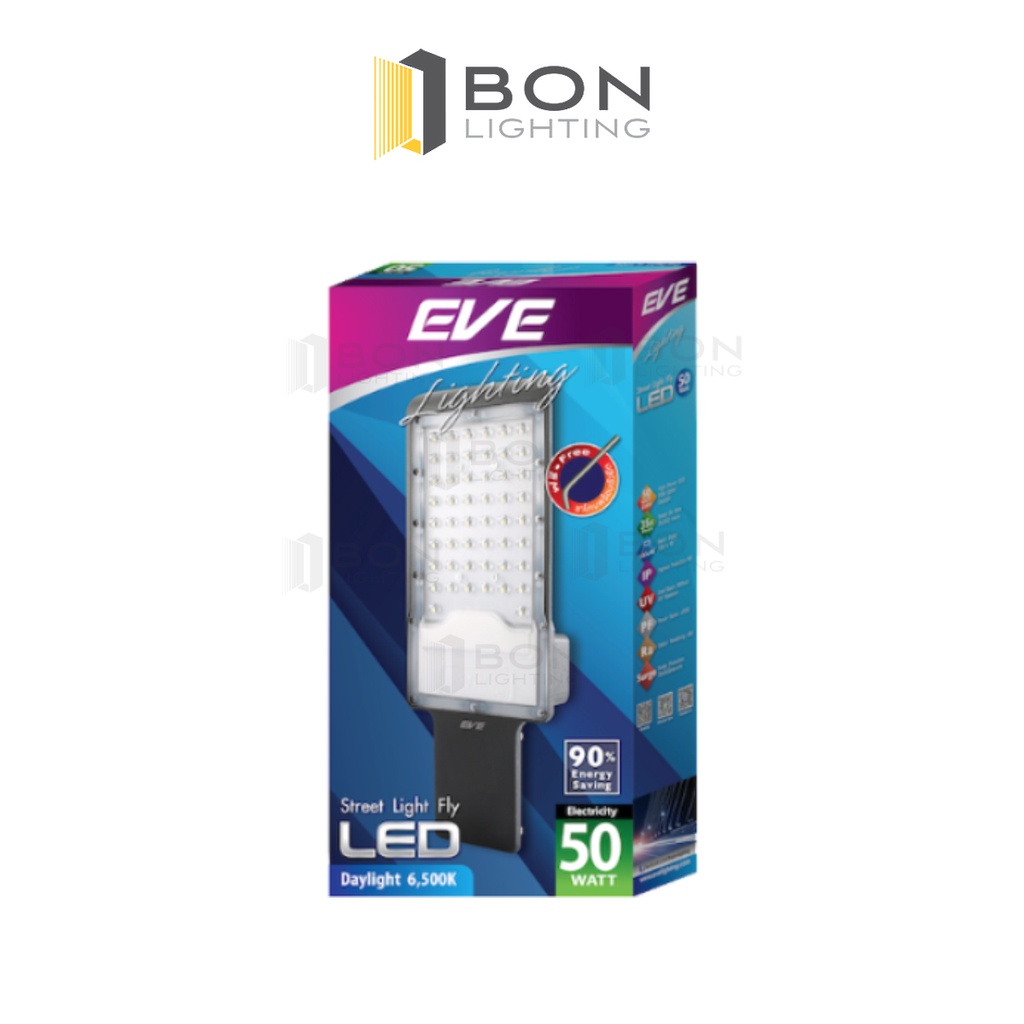 EVE โคมถนน LED Street Light Fly ขนาด 3050100 วัตต์ (พร้อมขายึด ...