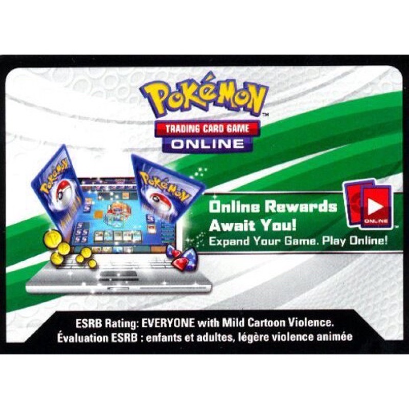 Ptcgo ถูกที่สุด พร้อมโปรโมชั่น ส.ค. 2023|BigGoเช็คราคาง่ายๆ