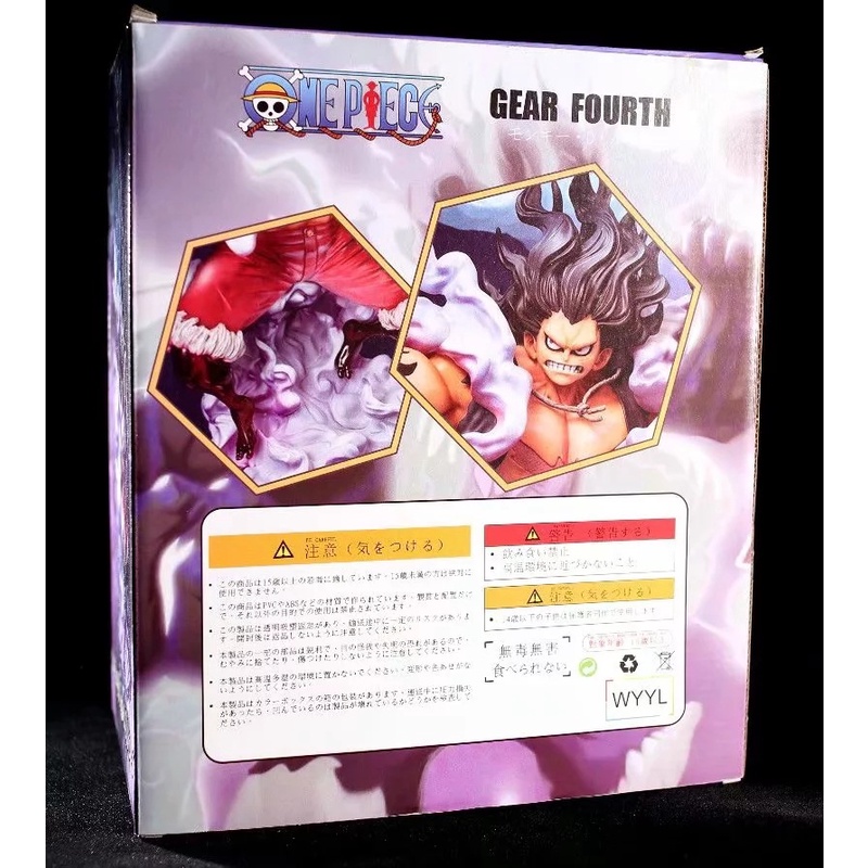 One Piece MH POP MAX Snake Man Monkey D Luffy One Piece Snakeman Figure ...