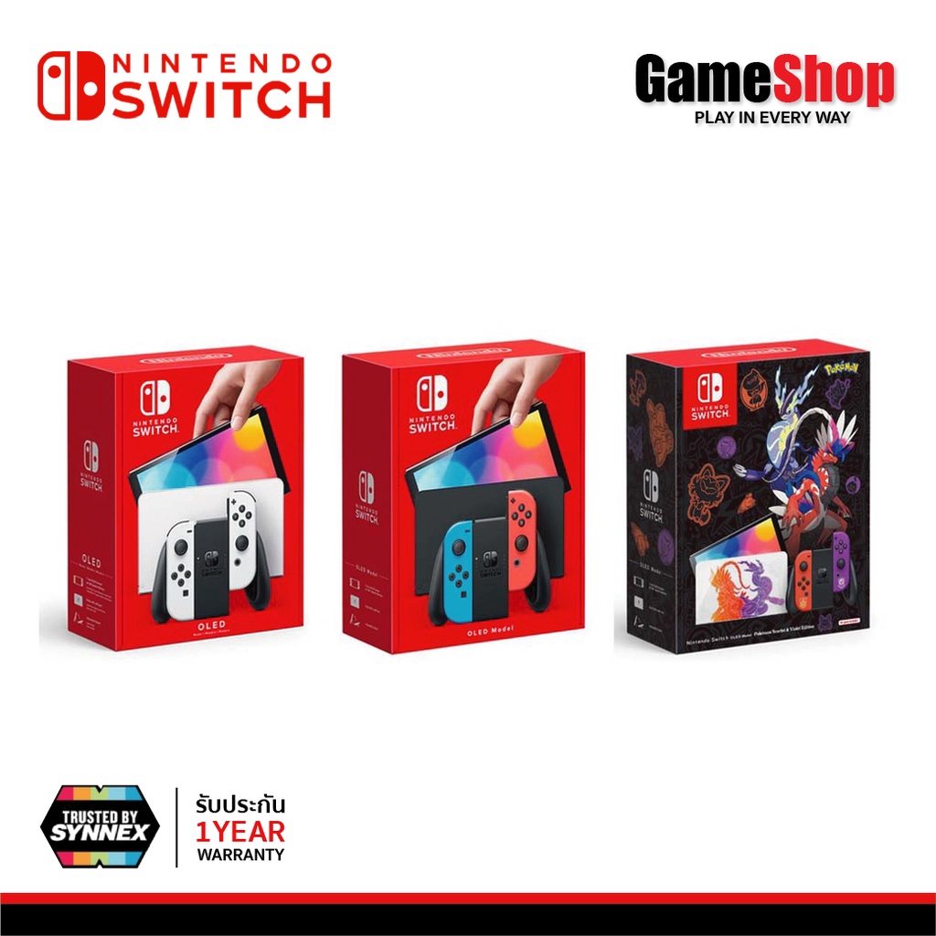 pes 2021 nintendo switch ราคาพิเศษ | ซื้อออนไลน์ที่ Shopee ส่งฟรี*ทั่วไทย!