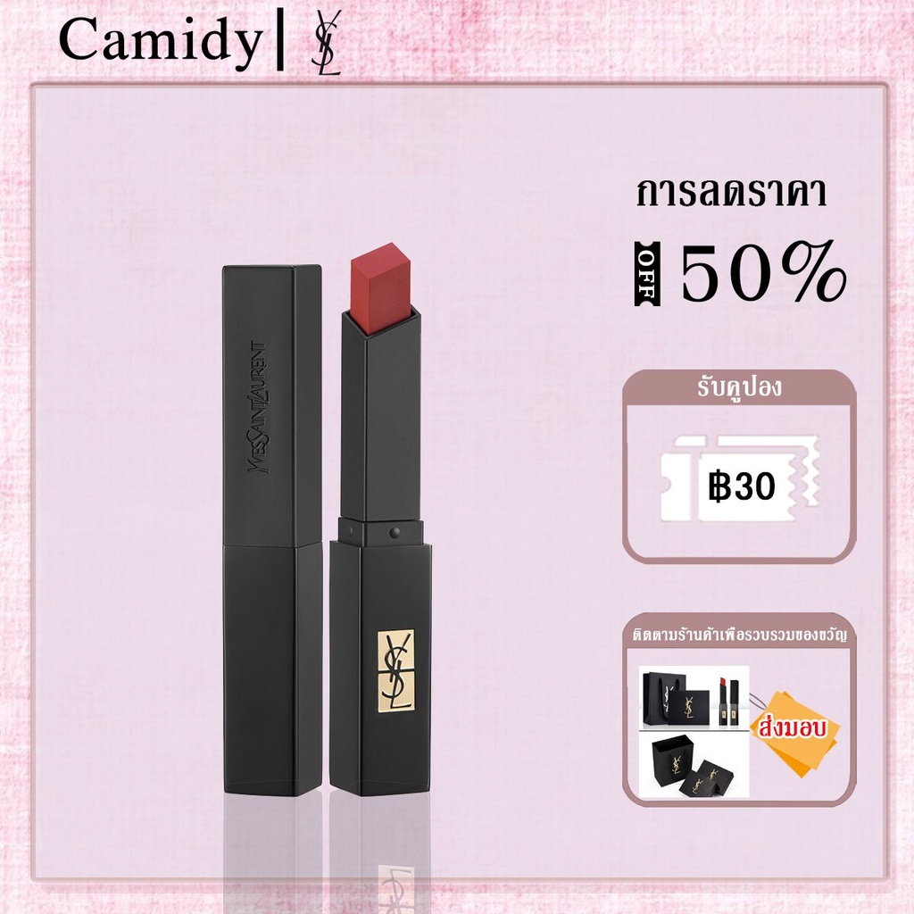 YSL Rouge Pur Couture the slim Velvet Radical 301 แท้ป้ายไทยผลิต2021 ...