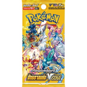 Pre-Order Booster Box s12a การ์ดชุดเสริมไฮคลาส จักรวาลแห่ง Vstar - funsecondlife - ThaiPick