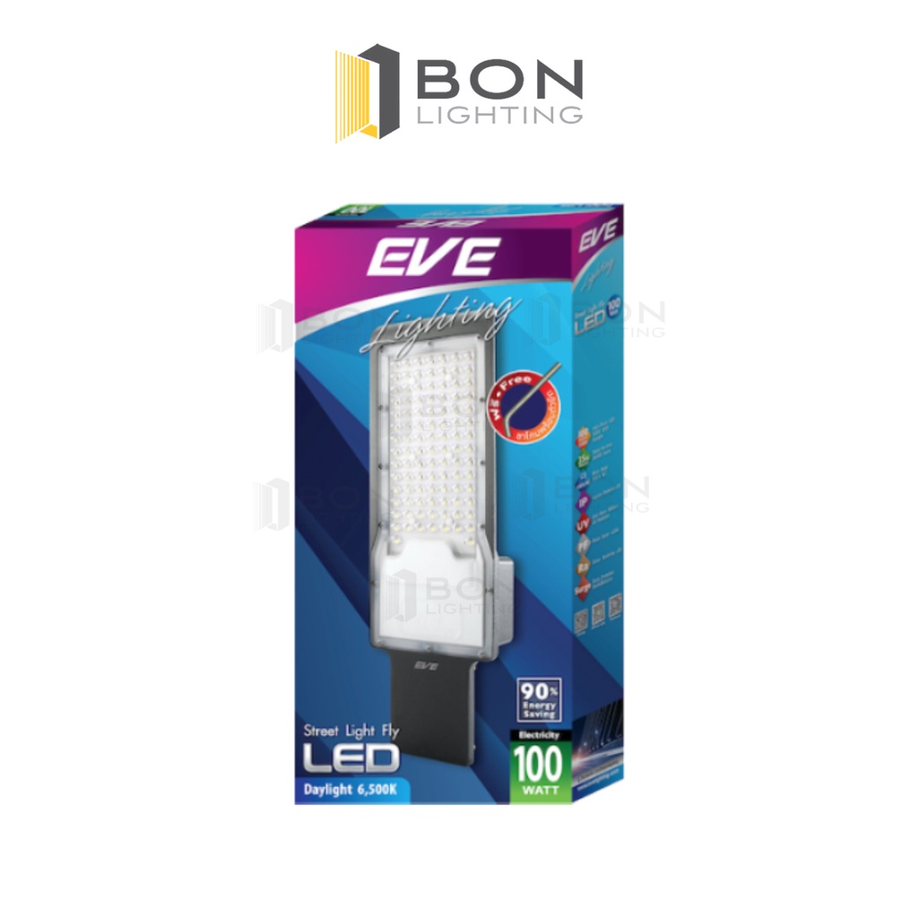 EVE โคมถนน LED Street Light Fly ขนาด 3050100 วัตต์ (พร้อมขายึด ...