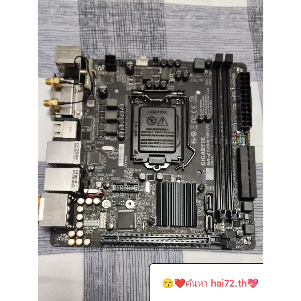 H170N ถูกที่สุด พร้อมโปรโมชั่น ก.พ. 2023|BigGoเช็คราคาง่ายๆ