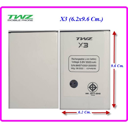 twz มือ ถือ ราคาพิเศษ | ซื้อออนไลน์ที่ Shopee ส่งฟรี*ทั่วไทย!