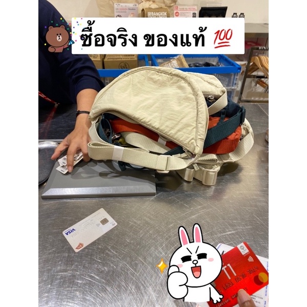 ของแท้ ป้ายไทย พร้อมส่ง U นิโคล่ กระเป๋าสะพายข้าง รุ่นฮิต เหมาะทั้งหญิง ...